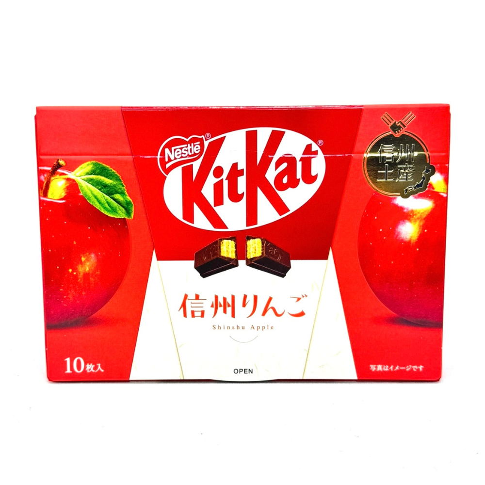 Kit Kat Shinshu Apple 10 Pieces 116g (Japan) | Candy District