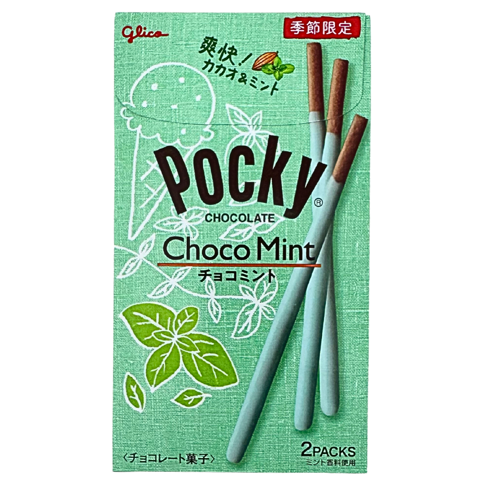 Pocky Choco Mint (Japan) - 32.7g | Candy District