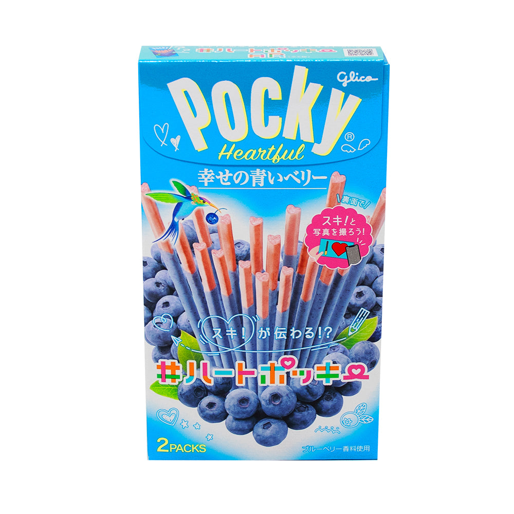 Pocky Blueberry Limited Edition 40g - 10 Pack | Candy District