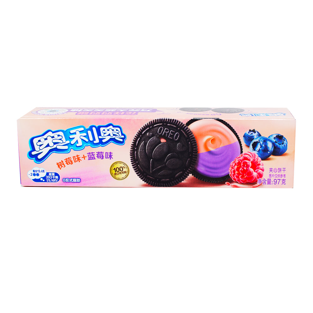Oreo Raspberry & Blueberry Fusion (China) 97g | Candy District