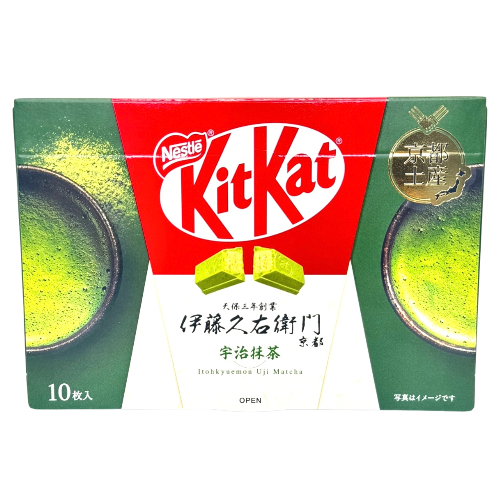Kit Kat Itohkyuemon Uji Matcha 10 Pieces (Japan) | Candy District