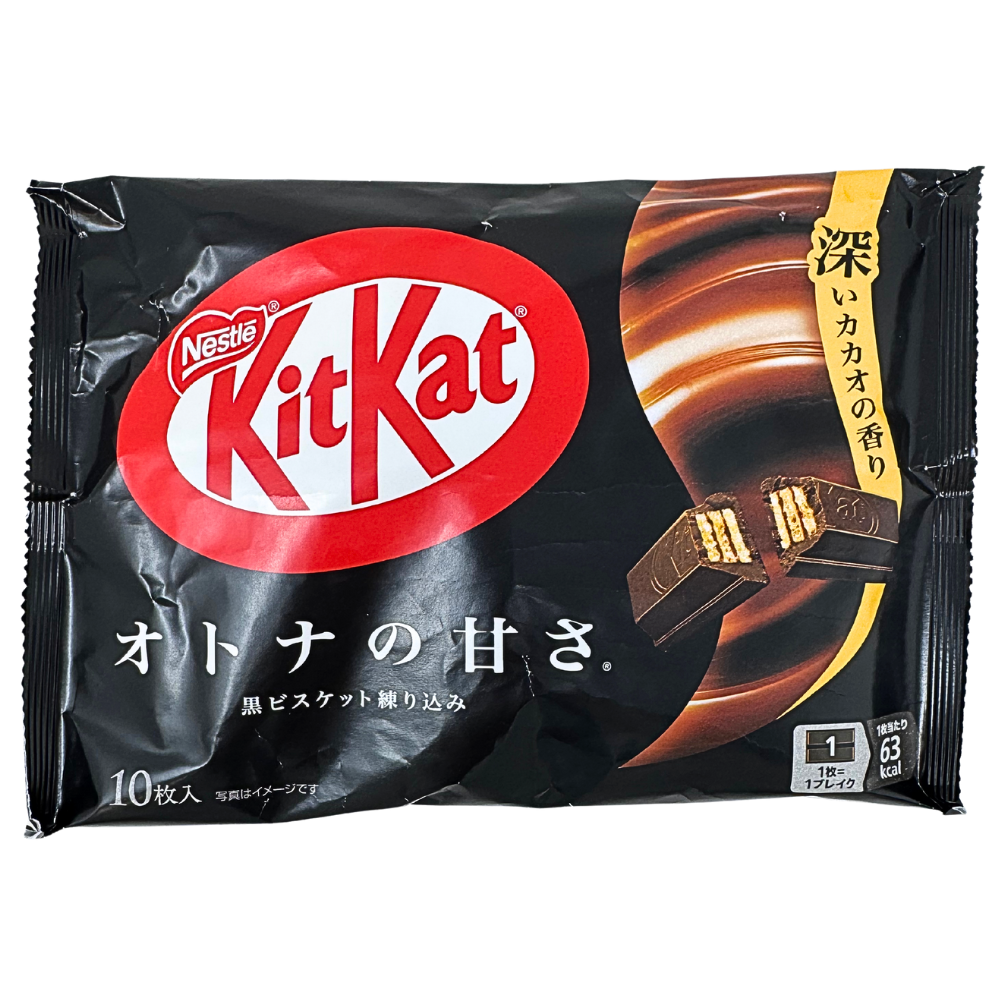 Kit Kat Dark Chocolate 10 Mini Bars (Japan) - 113g | Candy District