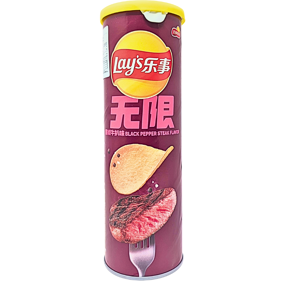 Lay's Potato Chip Pepper Steak 90g | Candy District