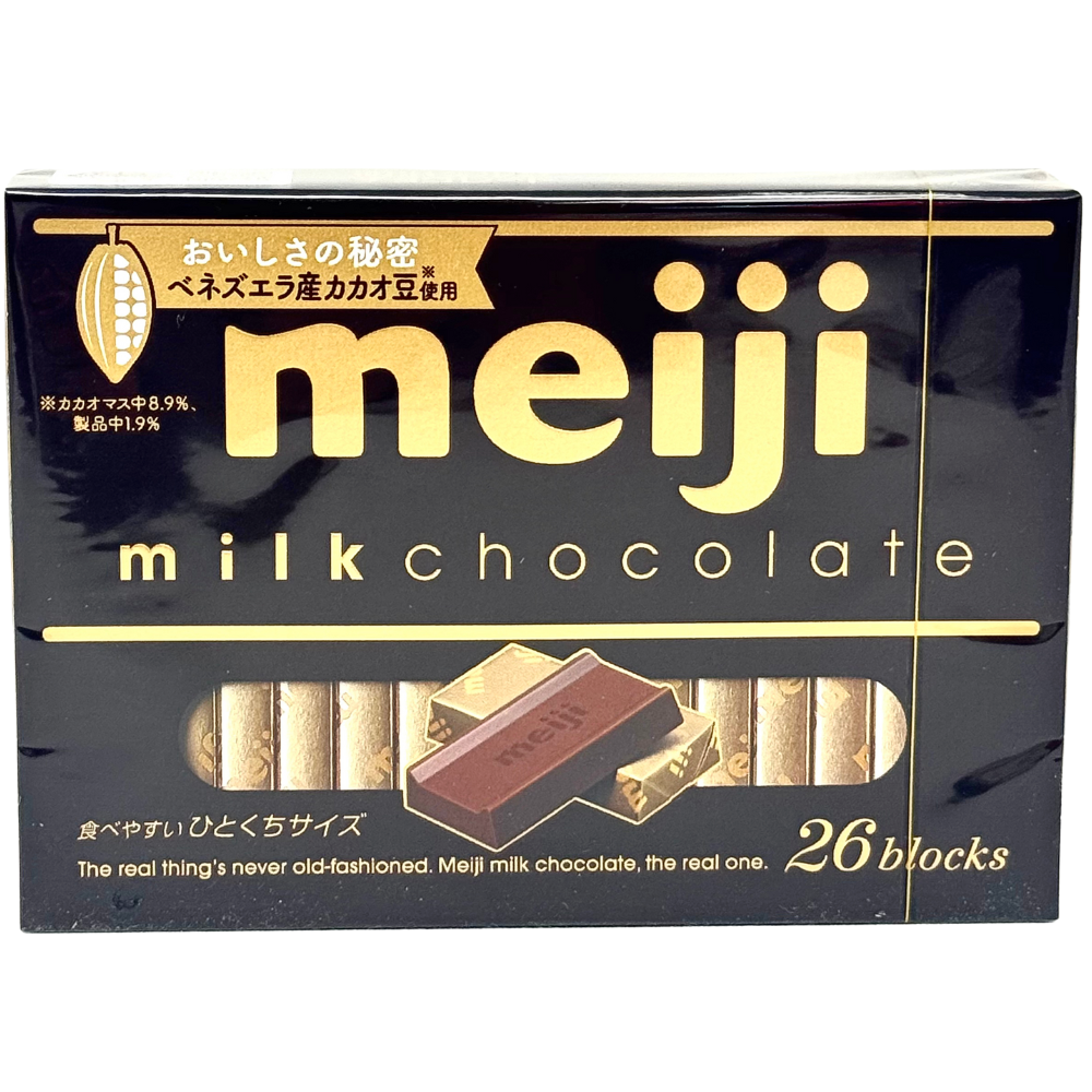 Meiji Milk Chocolate 26 Blocks (Japan) - 120g | Candy District
